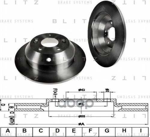 BS0179 диск тормозной задний KIA Sorento, Hyun
