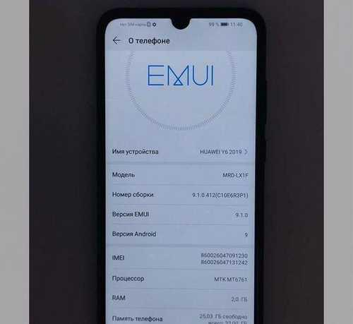 Смартфон Huawei Y6 2019, 32 gb