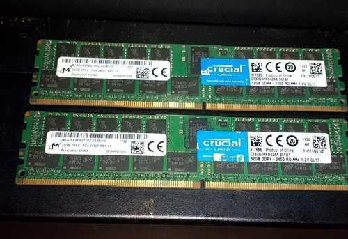 Серверная оперативная память DDR4 32+32GB