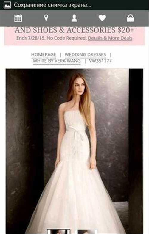 Свадебное платье Vera Wang white оригинал