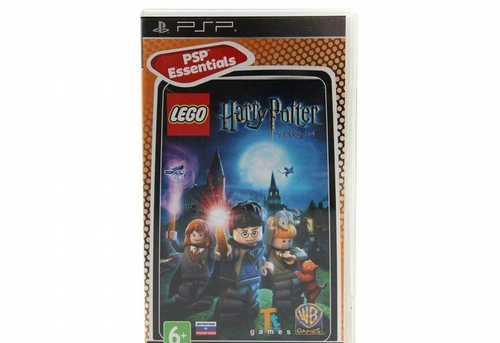 Lego Harry Potter Years 1-4 для PSP