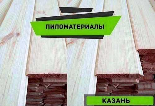 Вагонка для обшивки балконов, лоджий