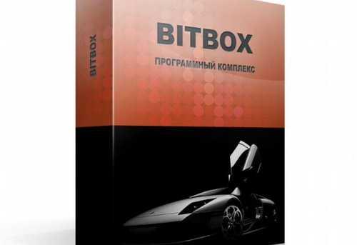 Bit box все модули инструмент для чип тюнинга