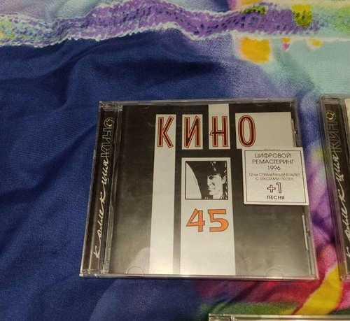 Cd диски Кино, Цой,45,45,Неизвестные песни,Австрия