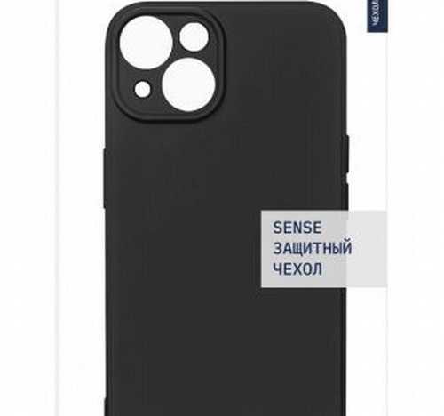 Чехол на iPhone 15 Черный (Rocket)