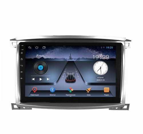 Магнитола Lexus LX 2 02-08 рест 2/32 Qled Android