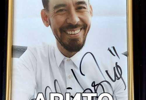 Автограф Mike Shinoda