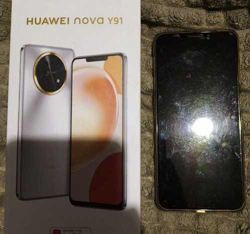 HUAWEI nova Y91, 8/256 ГБ