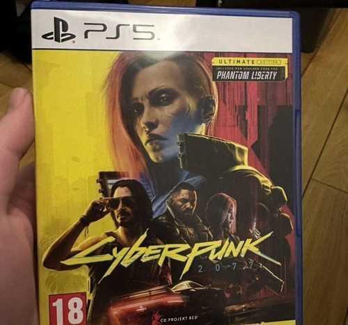 Cyberpunk 2077 phantom liberty ps5