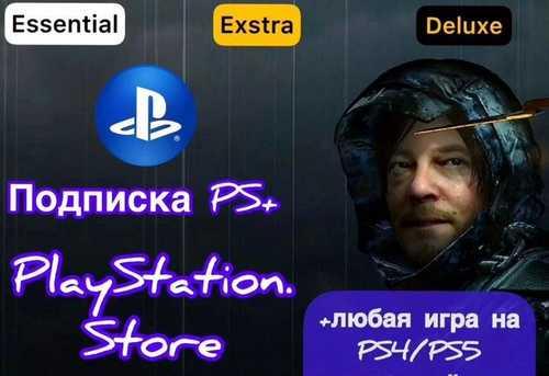 Подписка PS Plus Турция/Украина The Evil Within 2