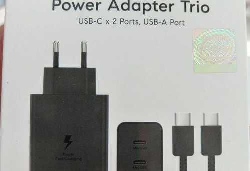 Зарядное устройство Samsung 65w PD Trio