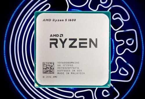 AMD Ryzen 5 1600 OEM