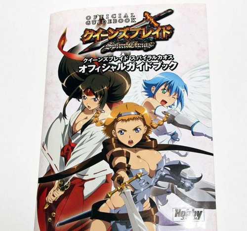 Spiral Chaos Queen's Blade Гайд PSP