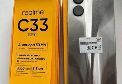 realme C33, 4/128 ГБ