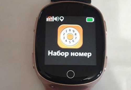 Детские часы Smart Baby Watch D100 (GPS)