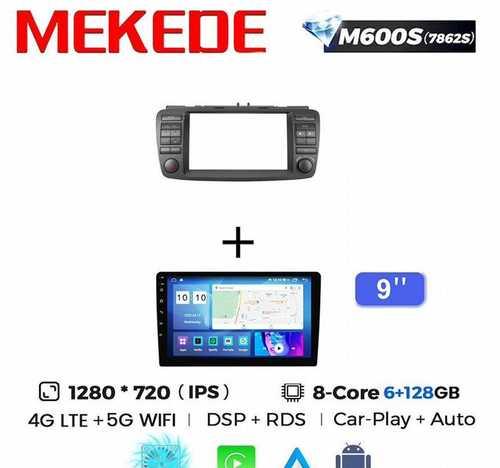 Магнитола Toyota Brevis G10 RHD 2001-2007 Mekede M600S 6 128G carplay