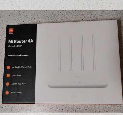 Роутер Wi-Fi Xiaomi Router 4A Gigabit