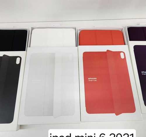 Чехол SMART Folio iPad mini/10/Pro11/12,9