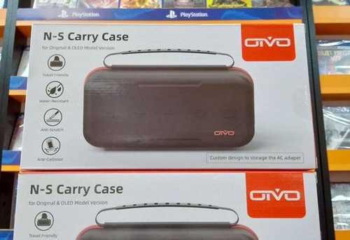 Сумка чехол Carry Case Oivo Switch/Oled