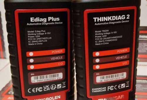 Новейший Сканер Thinkdiag 2 x431 Pro Can Fd