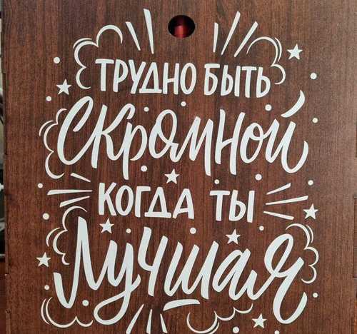 Подарочный набор бокалов для подруги. С надписью