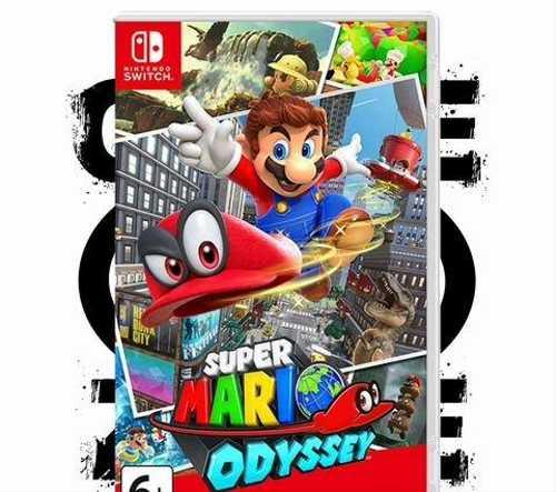 Super Mario Odyssey (Nintendo Switch)