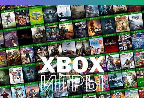 Игры для Xbox One, Series