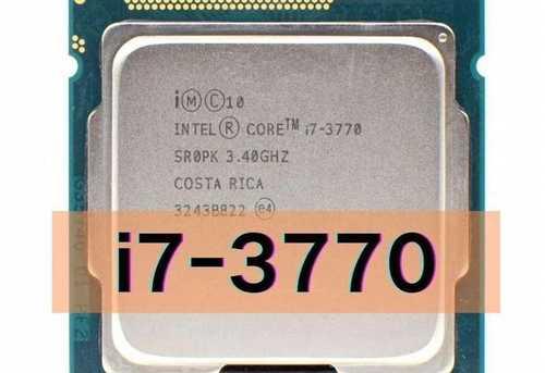 Процессор Intel core i7-3770 1155