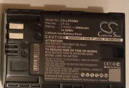 Аккумуляторные батарейки CameronSino CS-LPE6MX