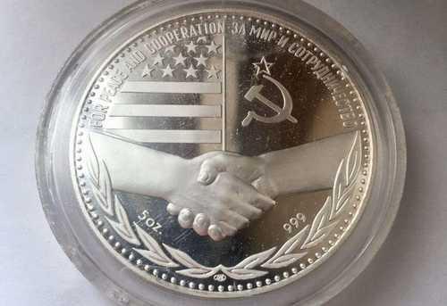 Монета Серебро 999