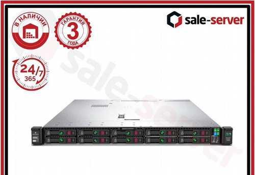 Сервер HP DL360 Gen10 10NVMe 2x Silver 4110 96GB