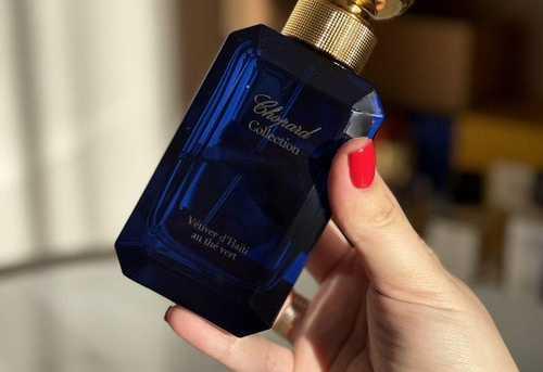 Парфюм распив Chopard Vetiver d haiti au the vert