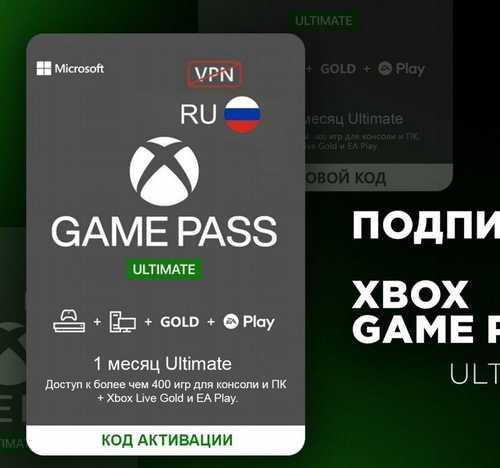 Игры на xbox series s