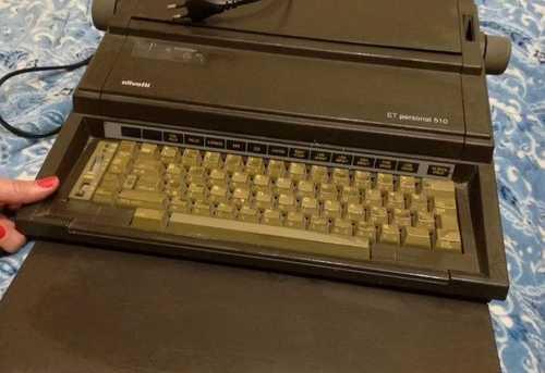 Печатающая электрическая машинка olivetti(ET perso