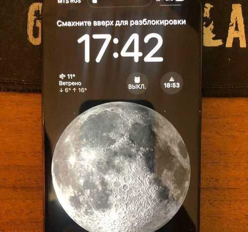 iPhone 15 Pro, 128 ГБ