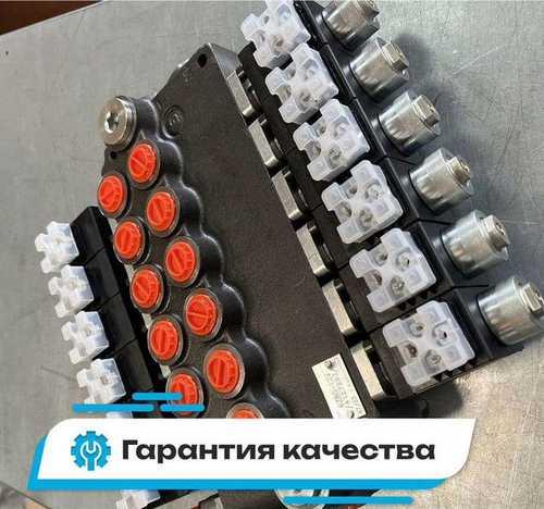 Гидрораспределитель 06Z80 aааaaa ES3 24 VDC G