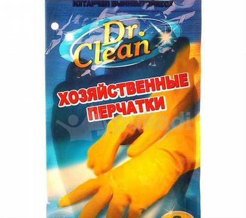 Перчатки резиновые DR clean