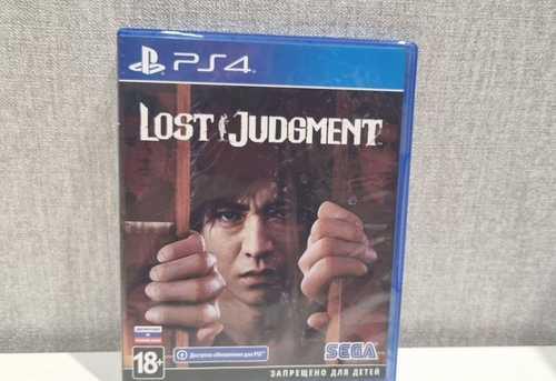 Lost judgment PS4 PS5