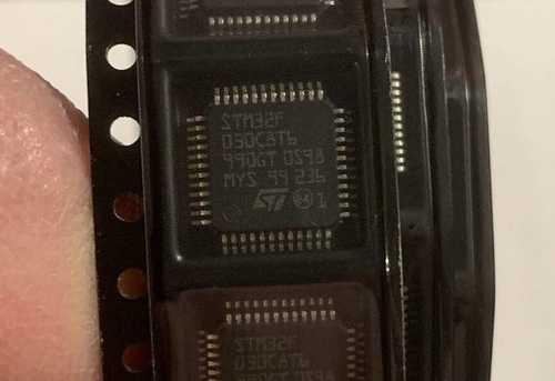 50шт микроконтроллеров STM32F030C8T6
