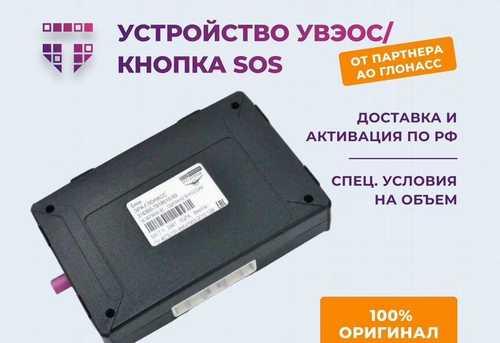 Кнопка сос / эра глонасс для ЭПТС СБКТС