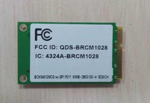 Модуль Wi-Fi Broadcom Mini PCI-E BCM94312MCG