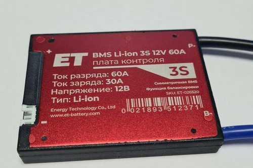 Плата контроля BMS Li-ion 3S 12V 60A DaLy