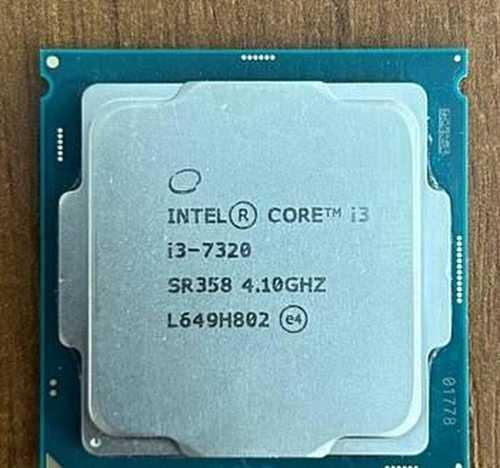 Процессор intel i3 7320