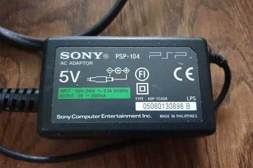 Два блока питания для Sony PSP