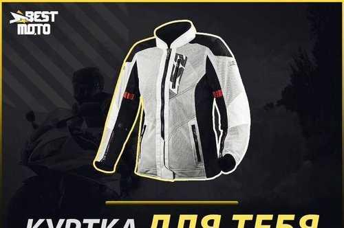LS2 Мотокуртка женская alba jacket