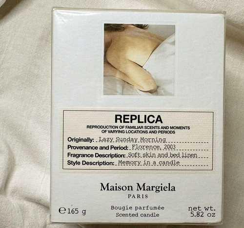 Maison margiela replica candle