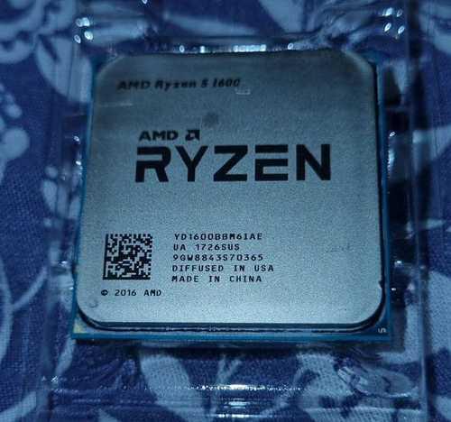 Процессор CPU AMD Ryzen 5 1600 OEM (YD1600BBM6IAE)