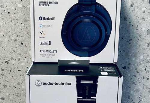 Audio-Technica ATH-M50XBT2