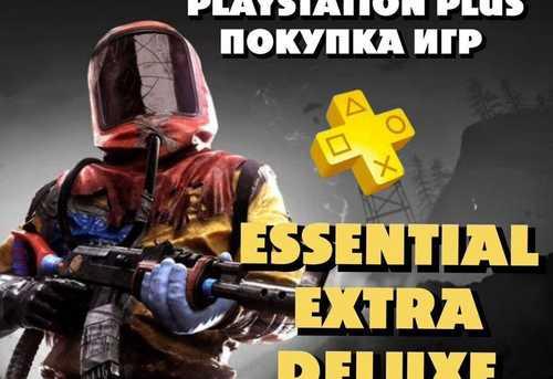 PS Plus Deluxe 600 игр на русском