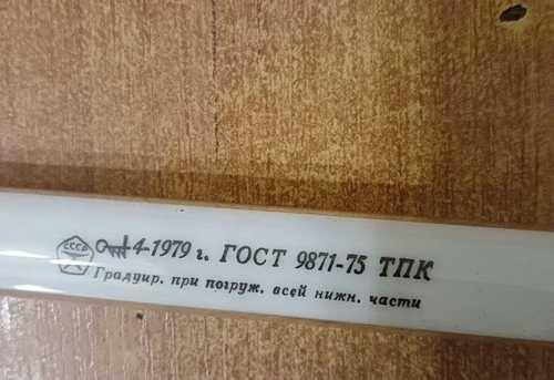 Термометр тпк